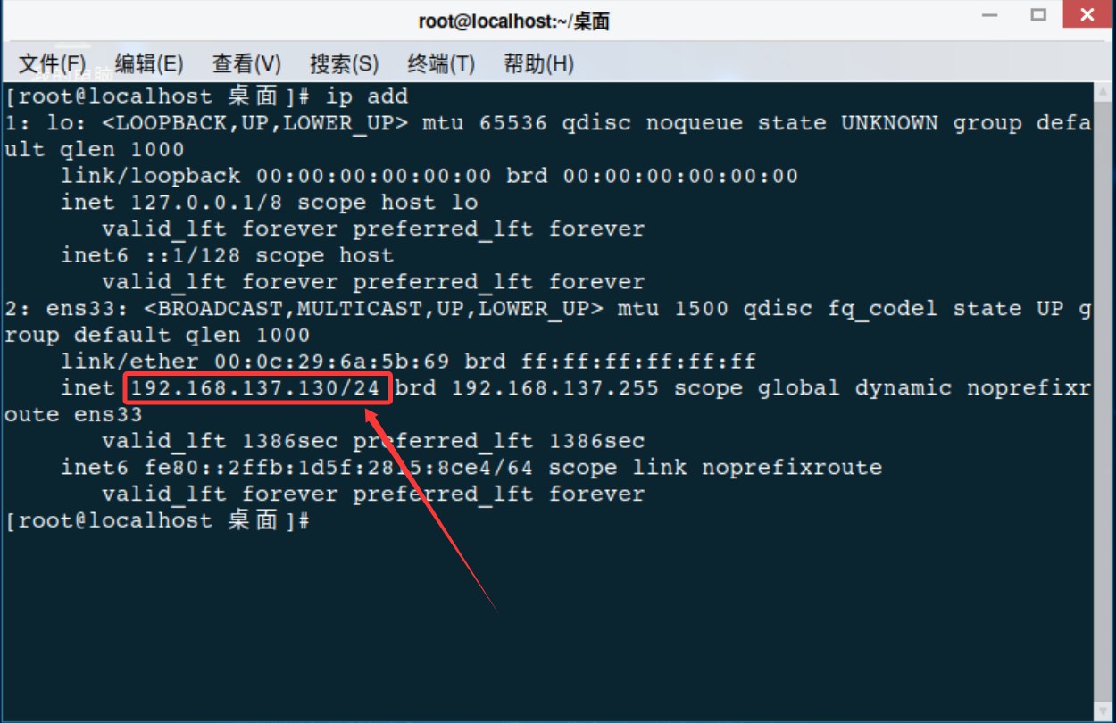 Bitvise ssh Client使用教程-CSDN博客