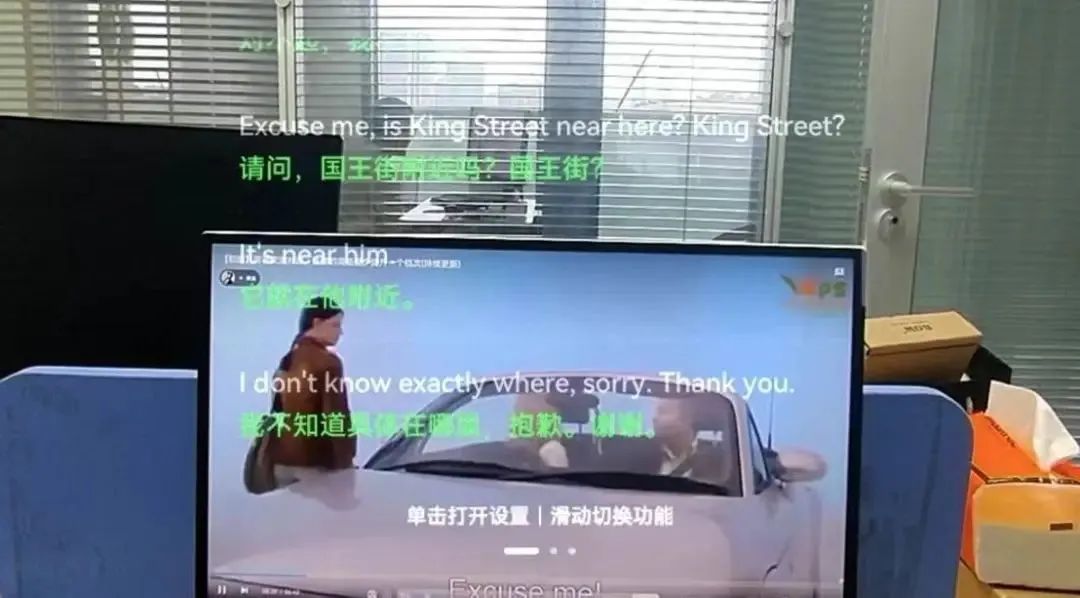 全彩显示AI眼镜登场！雷鸟最新发布X3 Pro_雷鸟x3pro 近视-CSDN博客