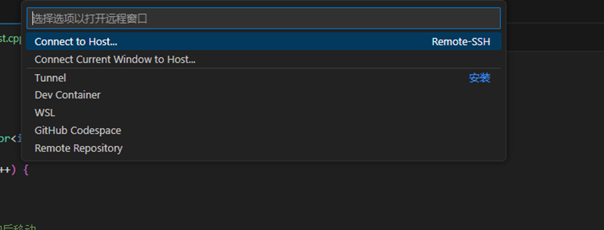 VSCode 终端赋能：CentOS 与 Gitee 代码互传_vscode gitea-CSDN博客