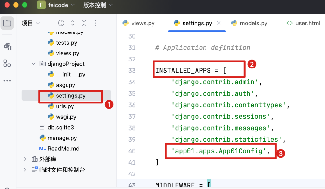 Django5测试开发5｜ 连接MySQL数据库（100%成功）_django5 mysql-CSDN博客