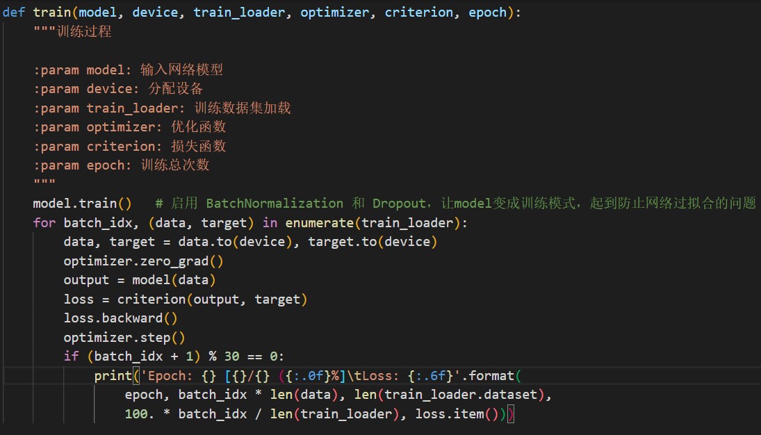 基于Python实现CNN卷积神经网络_python 训练cnn的函数-CSDN博客