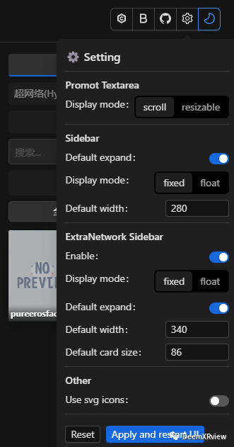 Stable Diffusion｜Kitchen主题，拯救原生UI界面_stable diffusion 主题-CSDN博客