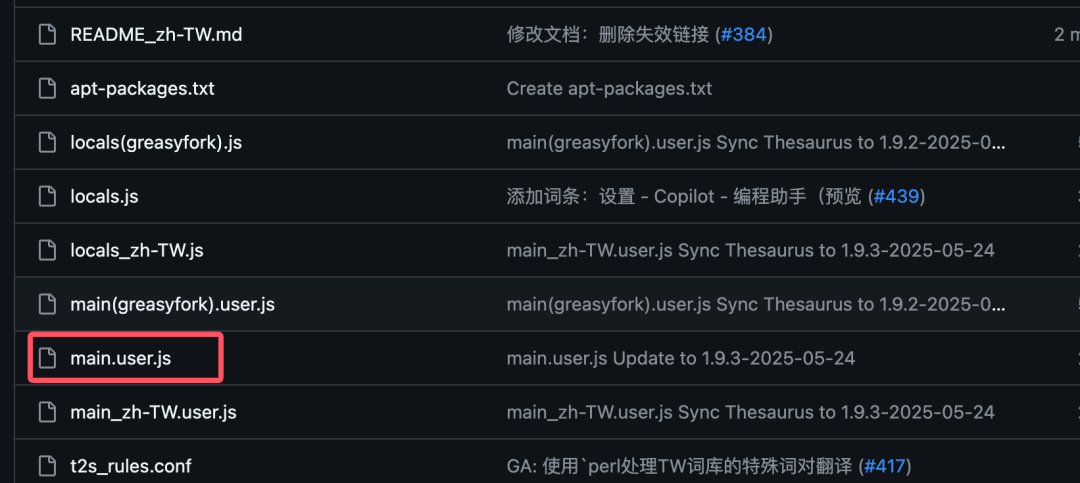GitHub汉化教程，再也不用担心看不懂英文界面！-CSDN博客