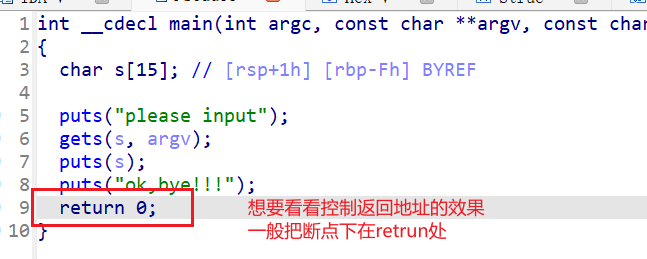 GDB调试指南_pwntools gdb.attach-CSDN博客