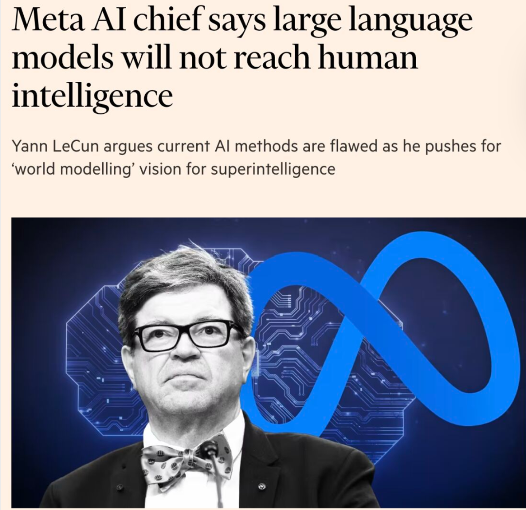 【必收藏】通往AGI之路：从LLM局限性到未来突破路径，顶级AI专家深度解析_杰弗里·辛顿 对llm看法-CSDN博客