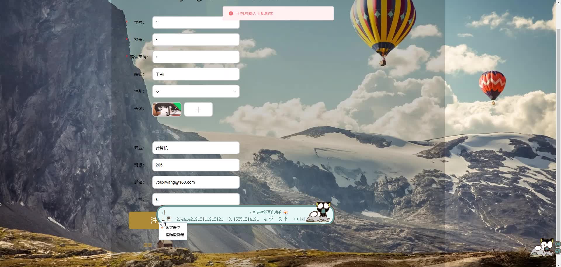 基于Python+Django+Vue框架学习资源推送系统(源码+LW+调试文档+讲解等)/框架学习/学习资源/资源推送/推送系统/学习框架资源/框架资源推送/学习资源系统/框架学习推送-CSDN博客