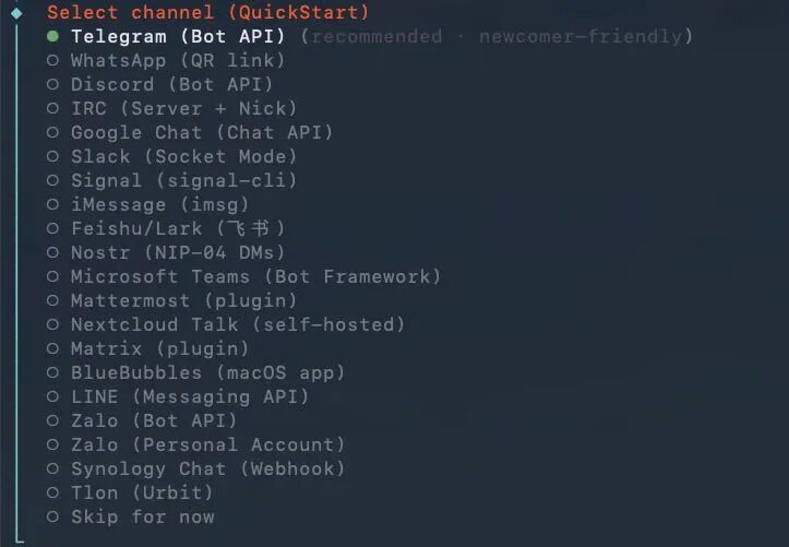 GPT-5.4发布24小时，OpenClaw[特殊字符]最新配置教程！_openclaw 怎么限制tokenk request too ...