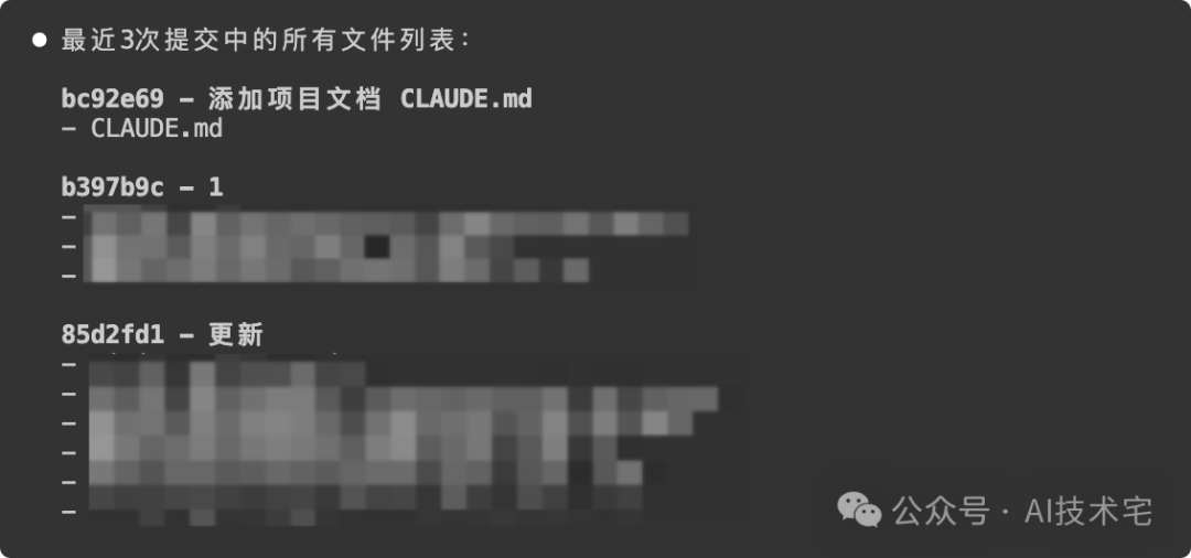 榨干 Claude Code 的 16 个实用小技巧_claude code自动化执行git命令提示要授权-CSDN博客
