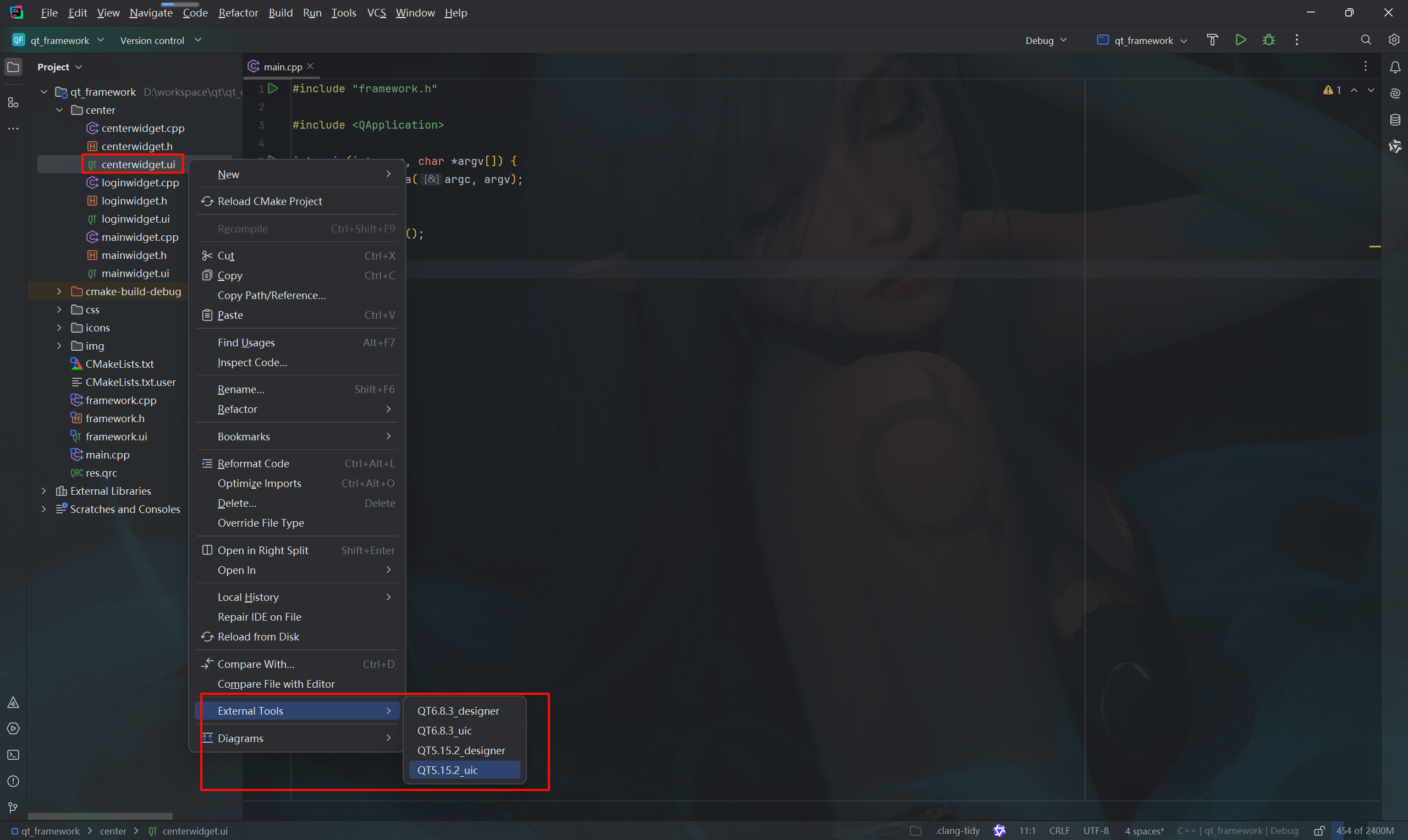 clion配置qt开发环境保姆级教程(从0-1完美运行)_clion qt-CSDN博客
