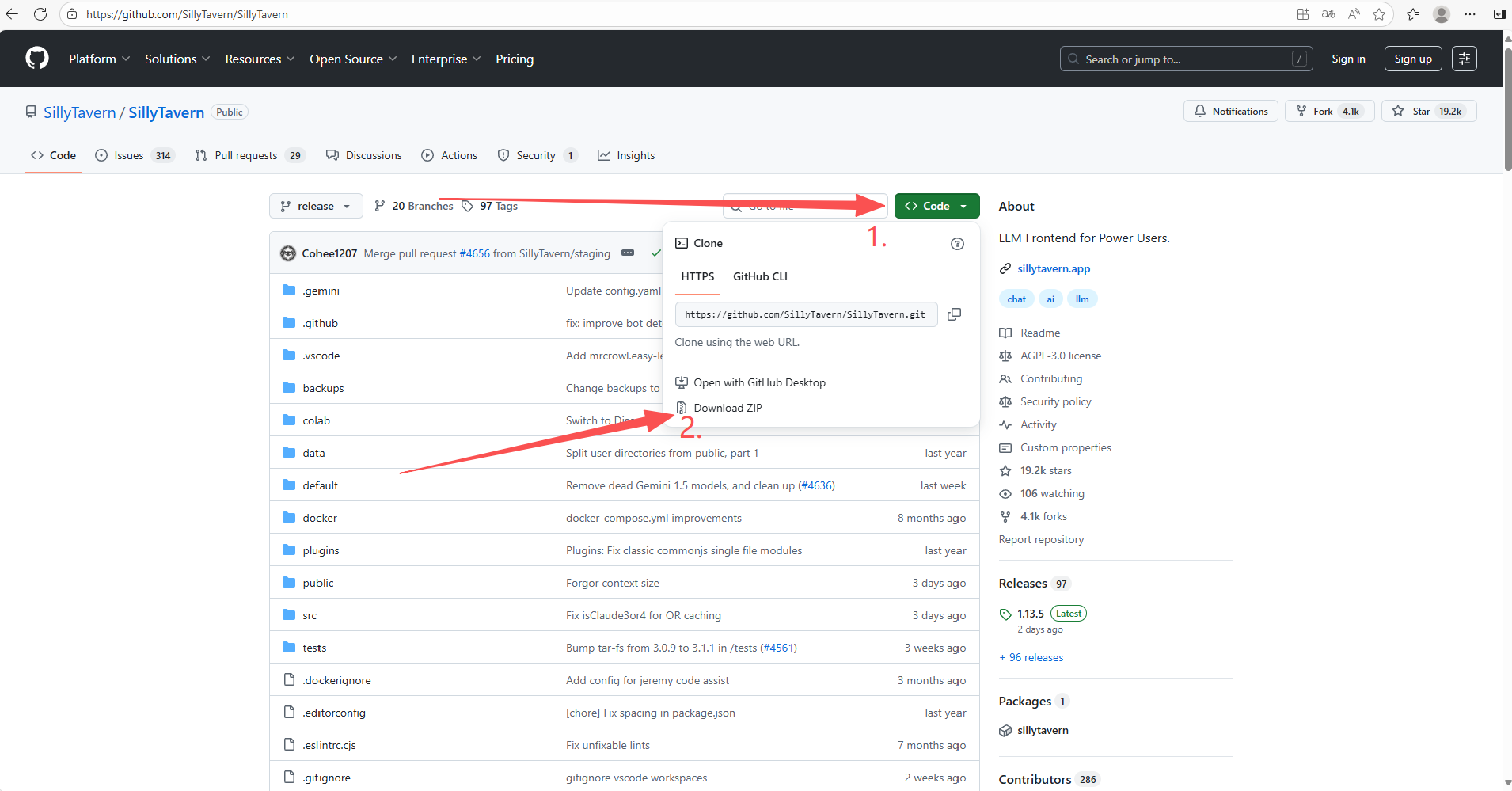 SillyTavern酒馆ai配置API教程_酒馆api-CSDN博客