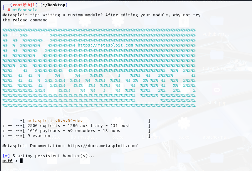 2025年最新msf(多系统安装)和常用指令操作教程(包教包会)_msf安装-CSDN博客