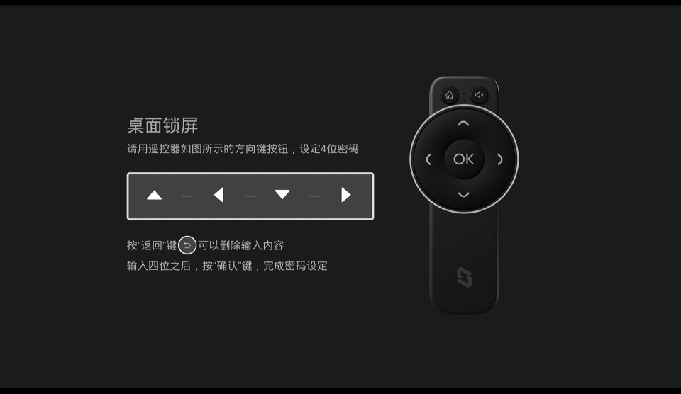 买NAS送蓝光播放机不香吗？详解极空间HDMI桌面输出功能-CSDN博客