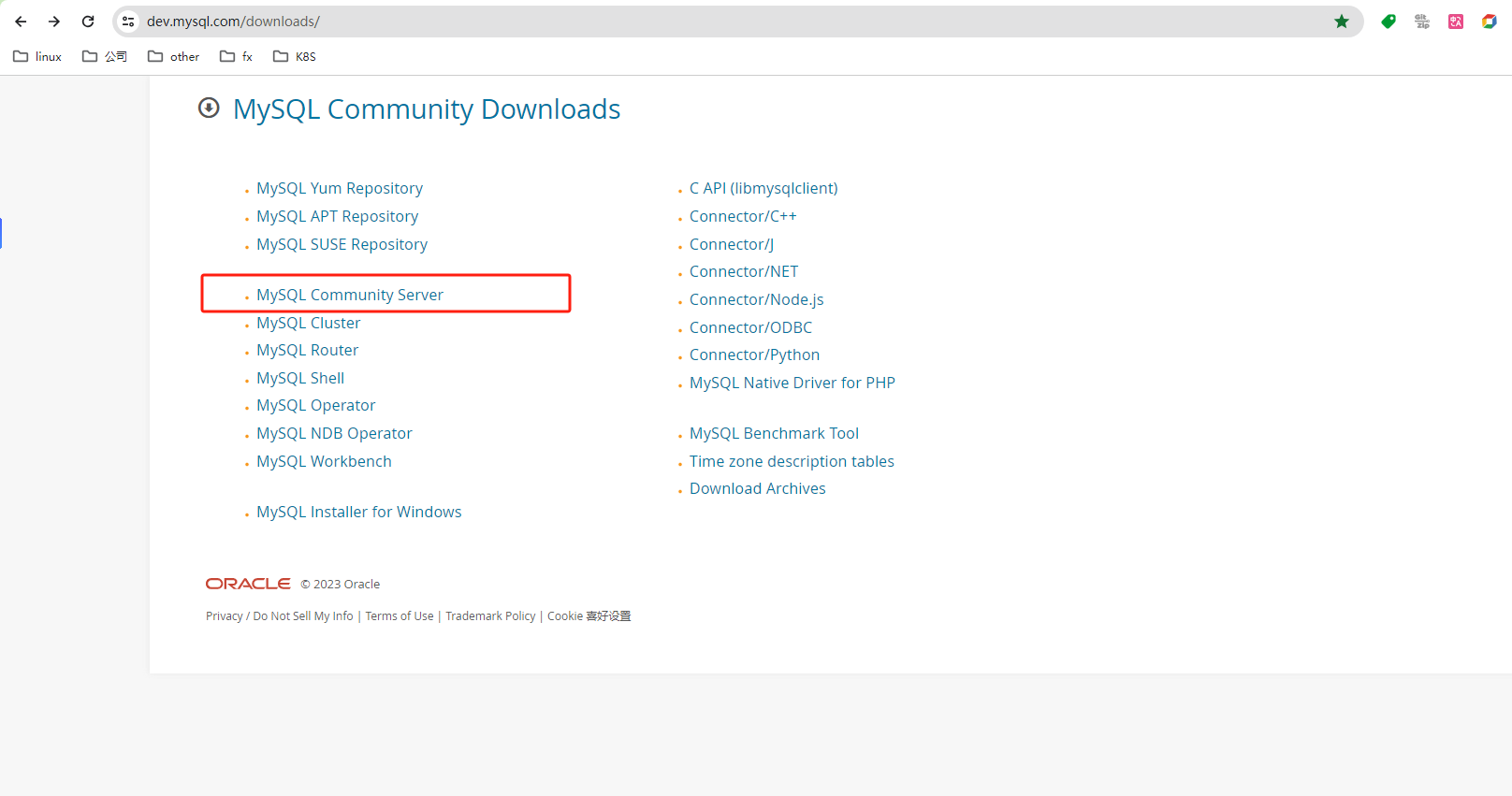 实际工作场景,升级MySQL5.7到MySQL8.0的实践,绝对干货!_mysql5.7.37升级到mysql8.0.41 通过原data文件夹升级-CSDN博客
