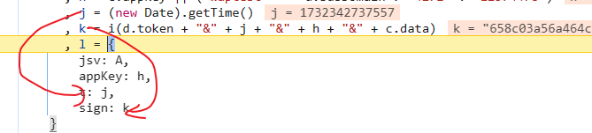 JS逆向-咸某鱼sign参数逆向_闲鱼 sign-CSDN博客