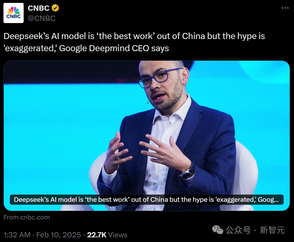 诺奖得主DeepMind CEO放话：DeepSeek是中国最好AI模型，但没任何科学进步-CSDN博客