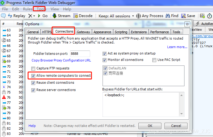 Android 网络开发抓包工具Fiddler、tcpdump和Wireshark的使用-CSDN博客