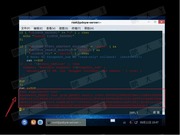 一招搞定！Kylin 系统 GRUB 密码问题复现与解决全攻略_麒麟grub密码配置工具下载-CSDN博客