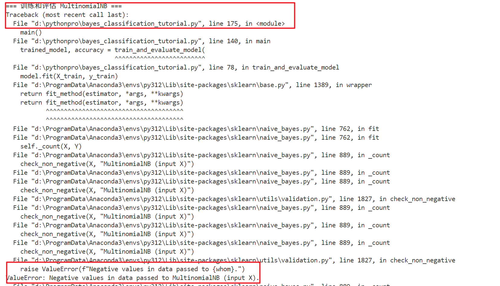 CodeBuddy 编程助手-算法生成+api接口实现_codebuddy api-CSDN博客