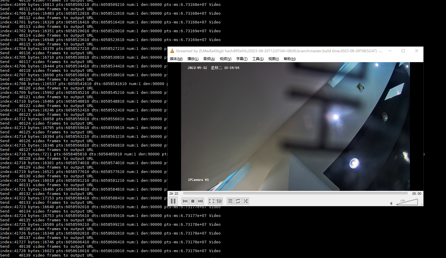 ZLMediakit_freeehome-CSDN博客