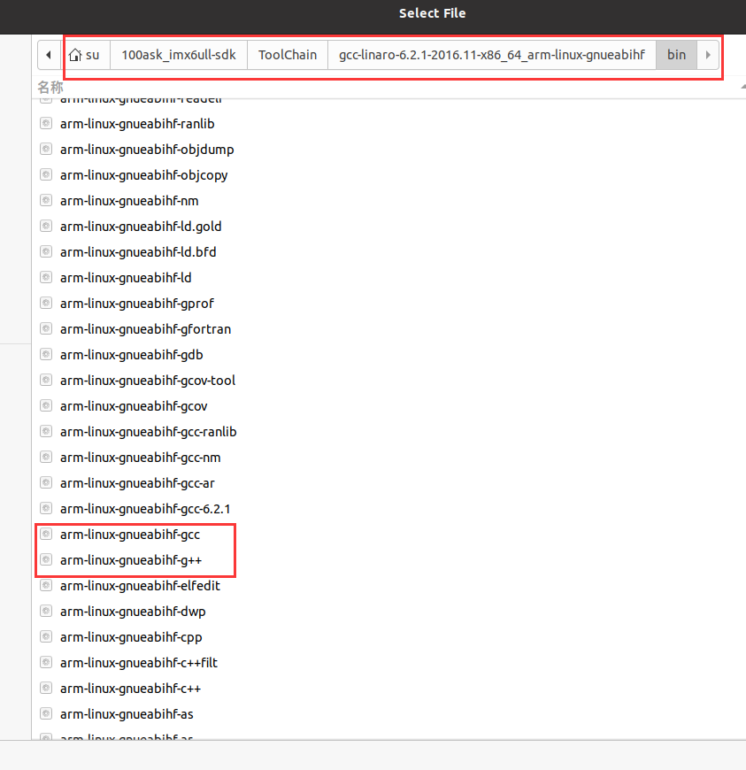 100ask_imx6ull交叉编译opencv，测试QT打开摄像头一站式搞定_imx6ull opencv-CSDN博客
