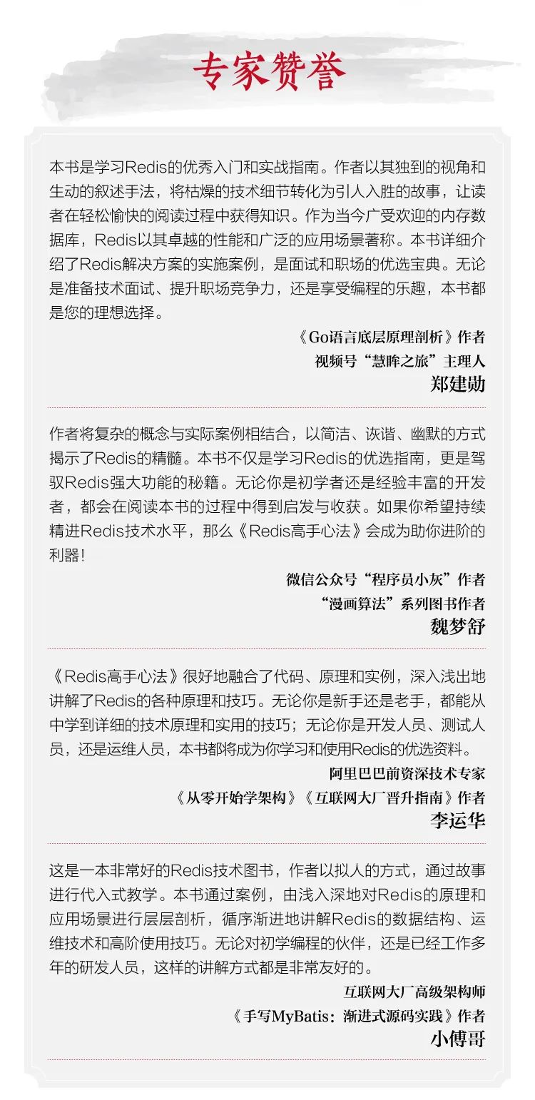 Java 8 Stream 流又臭又长？组长推荐我使用 JDFrame 框架，太舒坦了！！-CSDN博客