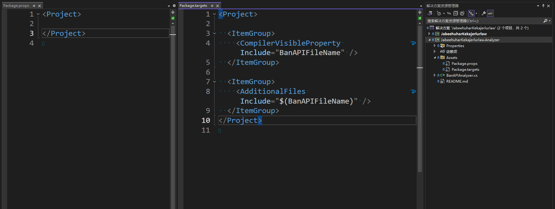 .NET 源代码生成器分析器入门_iincrementalgenerator-CSDN博客