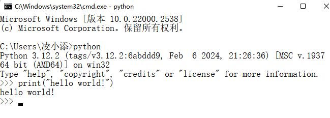 Python入门教程丨12 别再helloworld了，来写个简单的抽卡模拟器！（含pip的使用）python抽卡代码 Csdn博客 