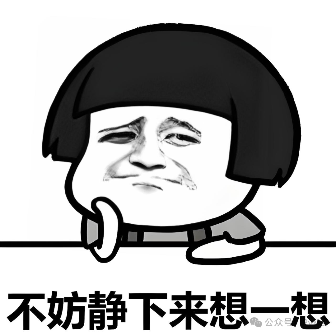 为什么说PyMe是外包接单神器！_pyme下载安装-CSDN博客