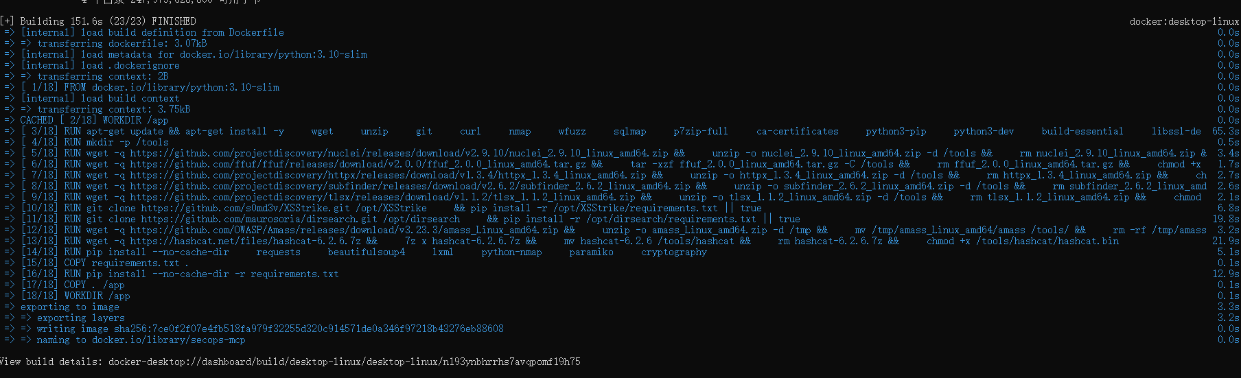 SecOps-MCP本地搭建 LLM调用本地工具自动化渗透测试_llm mcp 自动化渗透测试-CSDN博客