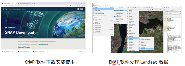 基于python实现多光谱数据处理和分析过程：多光谱遥感数据的整理、图像分类、多时间序列处理、多传感器协同等方法应用遥感影像全色和多光谱融合python Csdn博客