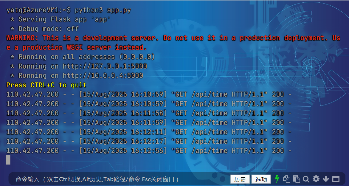2025 LilCTF Web部分wp_php-jail-is-my-cry-CSDN博客