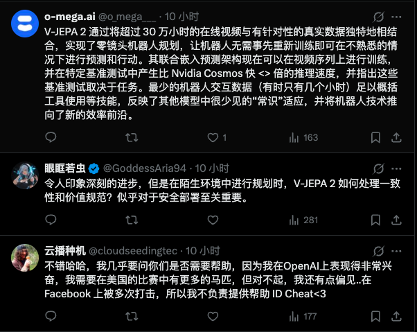 LeCun亲自官宣！Meta世界模型V-JEPA 2登场！仅用62小时机器人数据，就能实现零样本控制！-CSDN博客