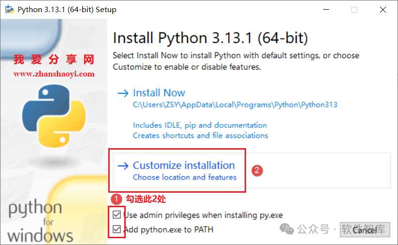 Python3.13.1英文版软件下载和安装教程_python313下载-CSDN博客