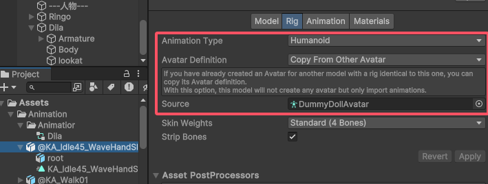 Unity3D Animation——动画复用_unity 复用帧动画-CSDN博客