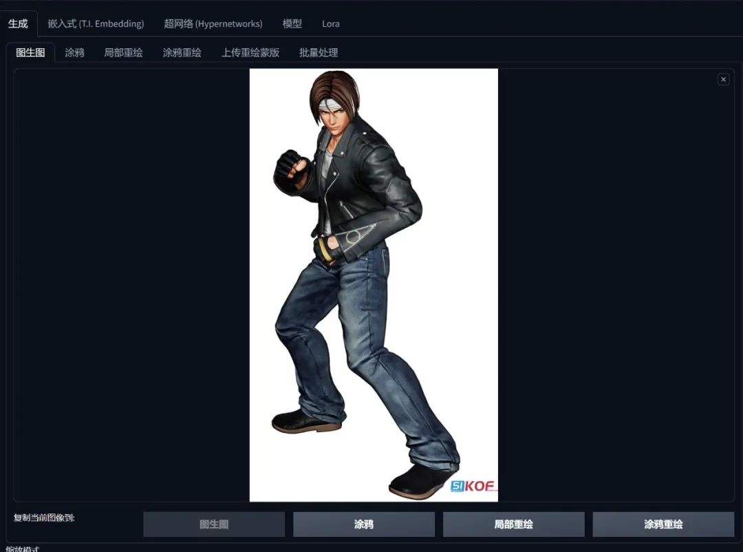 Stable Diffusion WebUI从入门到精通（十）_effective region mask-CSDN博客