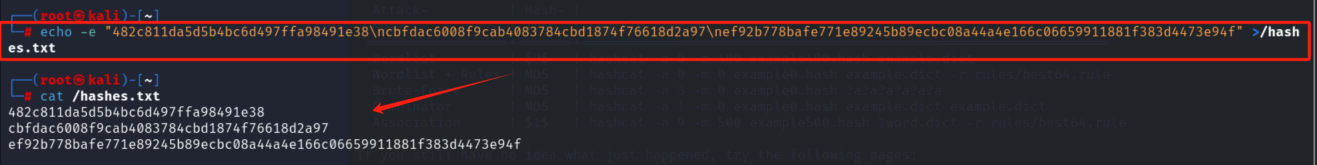 kali工具集-hash-identifier哈希算法识别_hashidentifier-CSDN博客