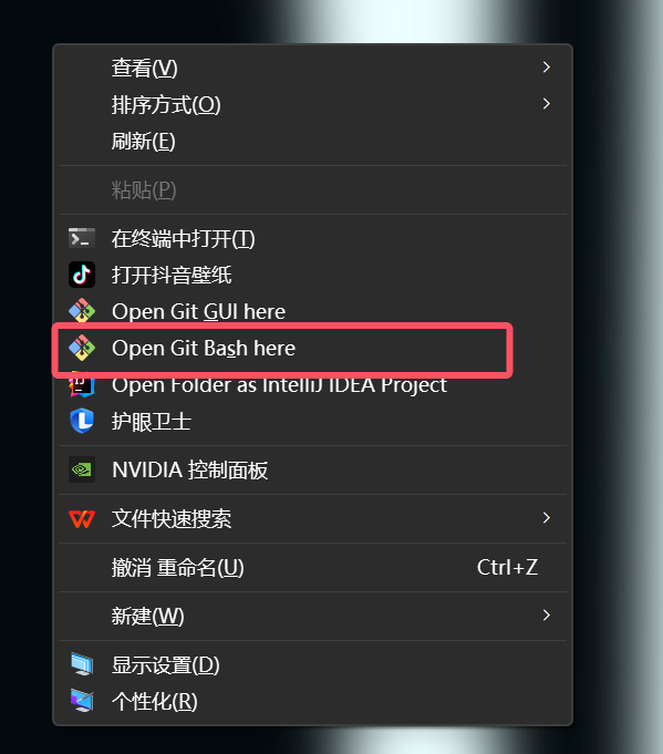 git、gitee操作使用教程！！！ 一看就会版！_企业版gitee使用-CSDN博客