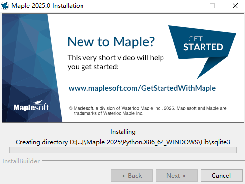 实用科学计算软件 Maple 2025 下载安装教程_maple 2025安装教程-CSDN博客