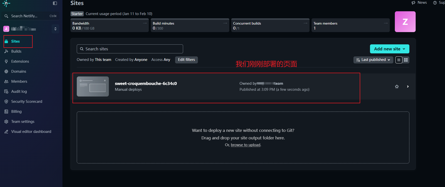 2025最全Netlify部署指南：5分钟免费部署前端项目，实现自动化+免费HTTPS（附登录问题解决）-CSDN博客