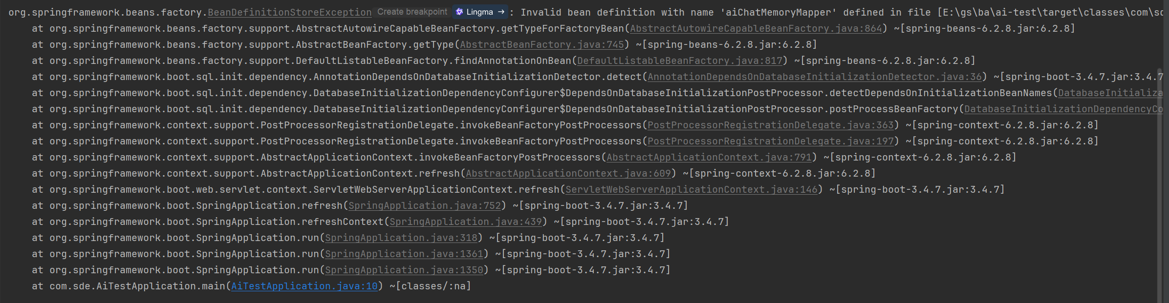 springboot3X 整合高版本mybatisplus 出现Invalid valuefor ...