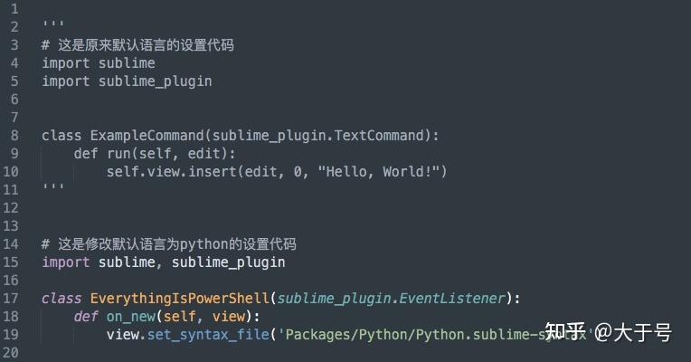 Sublime Text 配置_sublime text 设置-CSDN博客