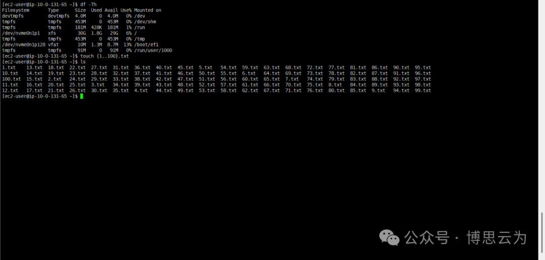 云技术分享|AMI使用KMS加密分享_ec2的kms功能-CSDN博客