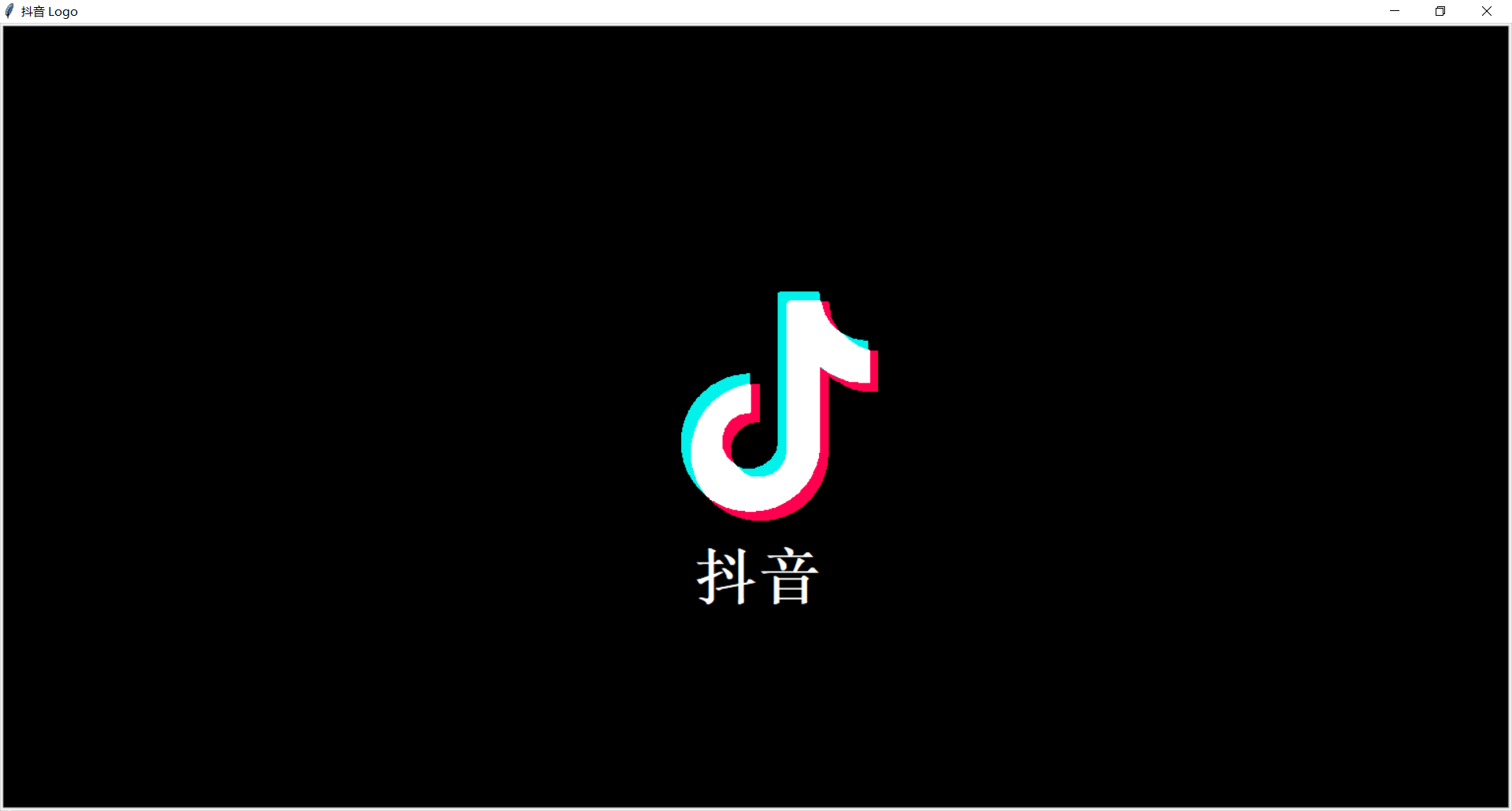 Python TikTok Logo_tiktok图标的代码-CSDN博客