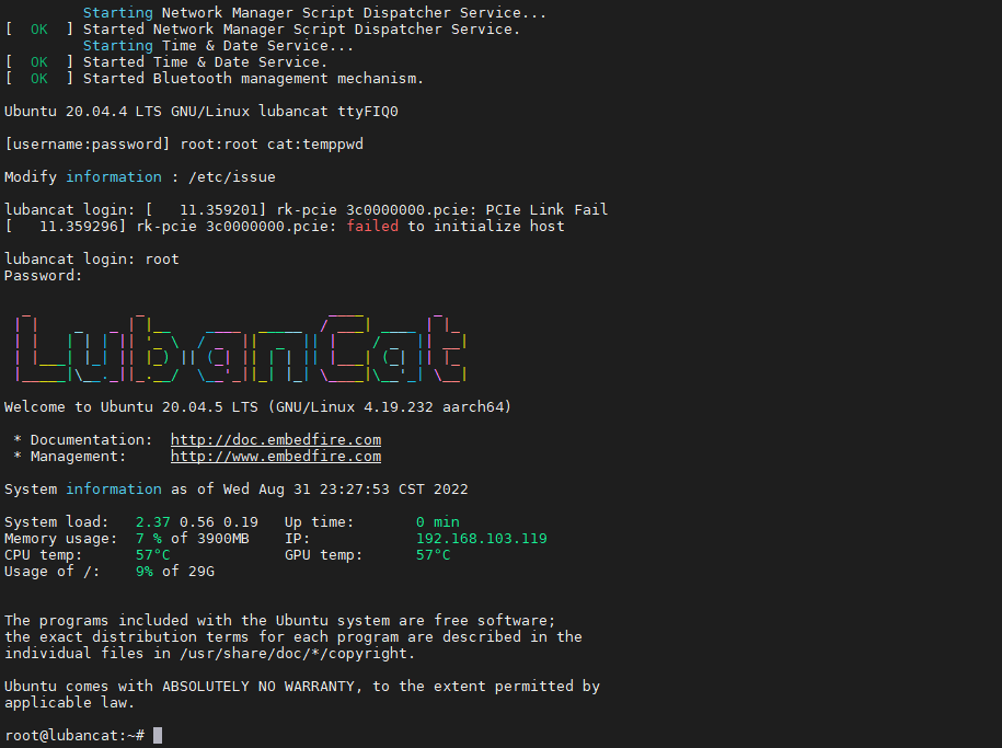 RKDevTool解包和打包(Windows)-CSDN博客