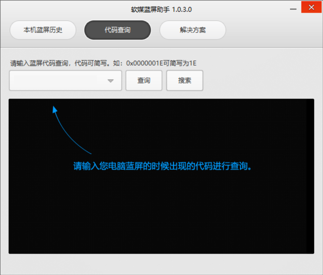 超赞的系统工具箱合集：100+工具免费使用_电脑软件工具箱-CSDN博客