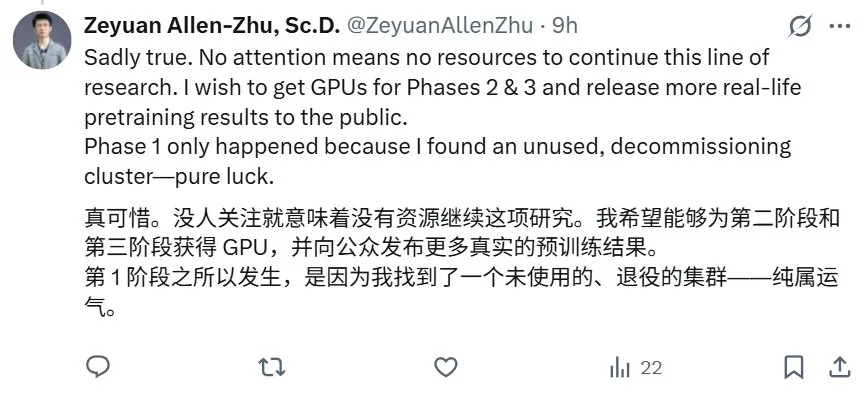 51c大模型~合集162-CSDN博客