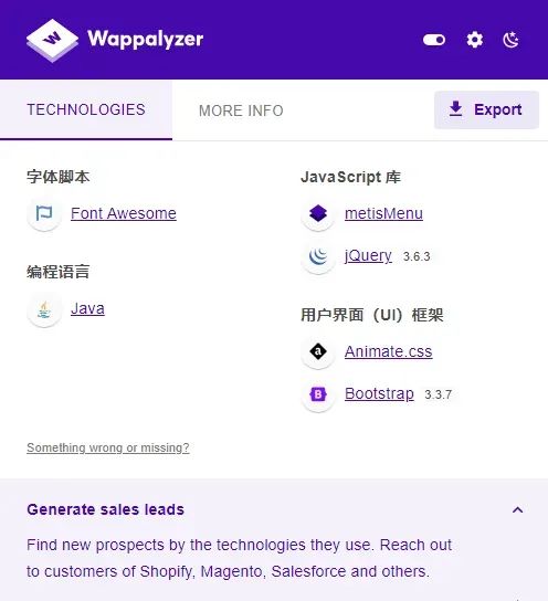 记一次攻防演练中的若依（thymeleaf 模板注入）getshell_若依定时任务getshell-CSDN博客