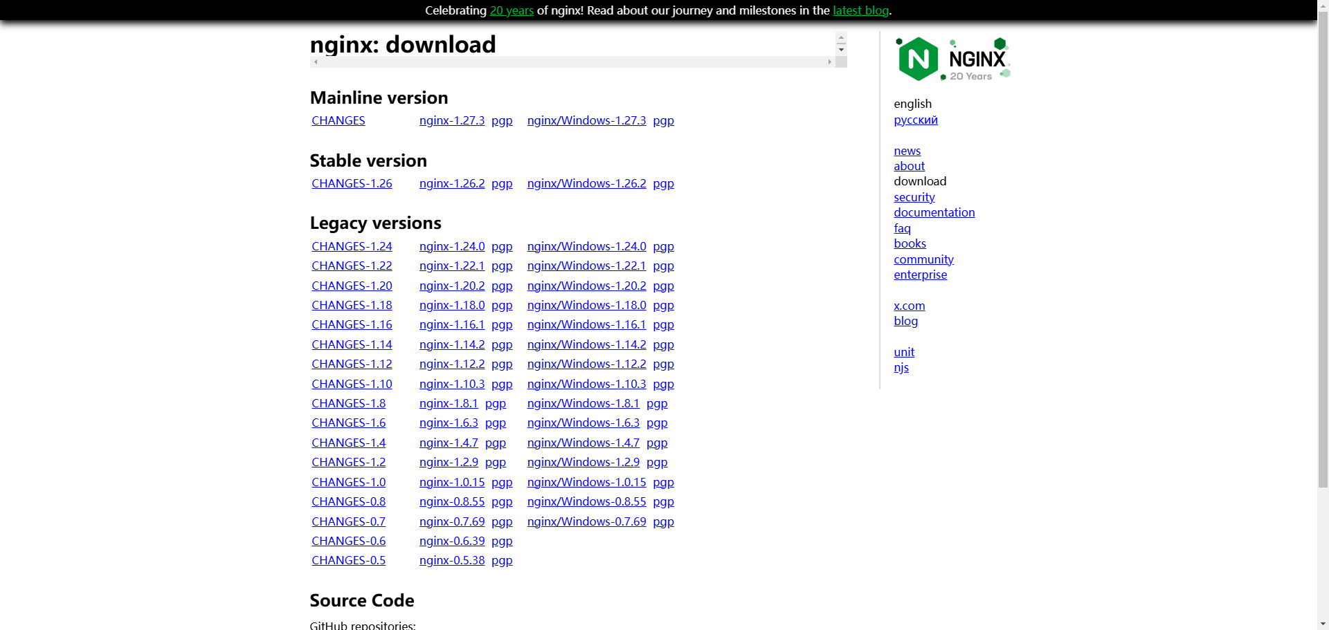 OpenEuler22.03 LTS 源码编译安装nginx1.24.0_openeuler 编译 nginx-CSDN博客