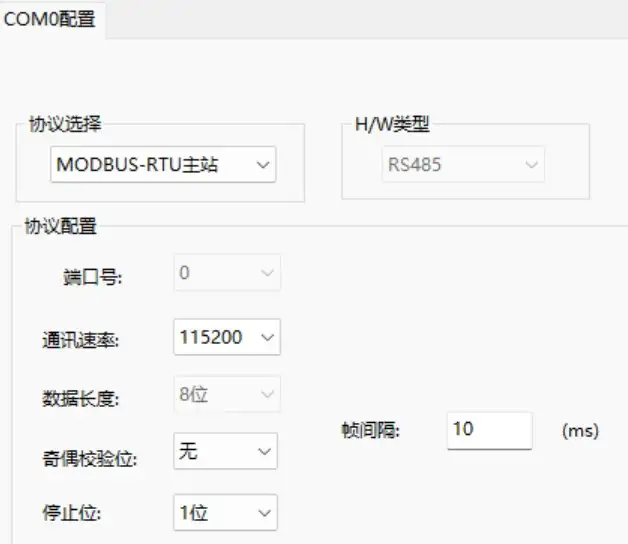 汇川H5U搭配步进伺服电机使用485通讯控制电机案例_汇川plc485通讯实例-CSDN博客