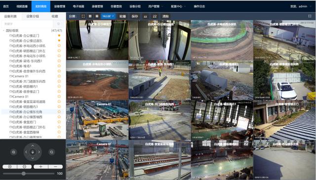 国标GB28181视频平台：Liveweb安防监控流媒体技术与应用_开源的视频平台,支持国标,私有协议-CSDN博客